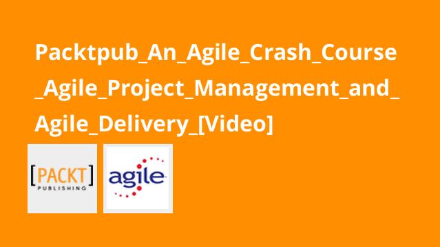 آموزش مدیریت پروژه | Project management